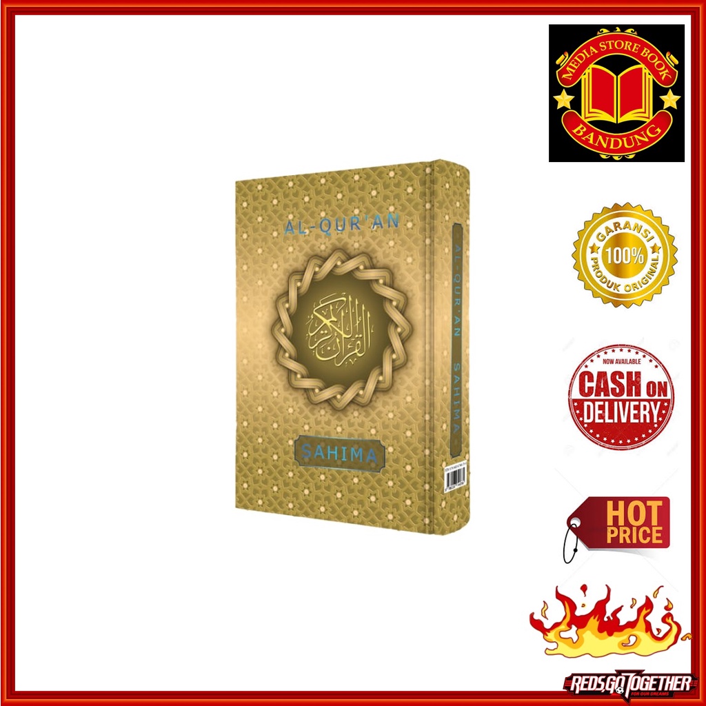 Jual AL QURAN TILAWAH UKURAN SEDANG - QURAN UKURAN A5 SEDANG - QURAN SAHIMA KERTAS HVS - WAKAF ...