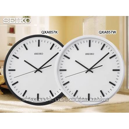 Jual Seiko Wall Clock QXA657 K W Batons Numeral Jam Dinding Seiko QXA ...