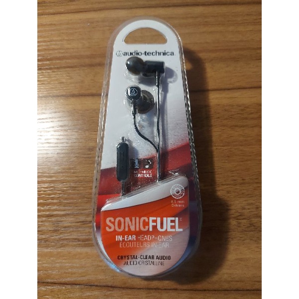 Jual Audio Technica Sonic Fuel | Shopee Indonesia