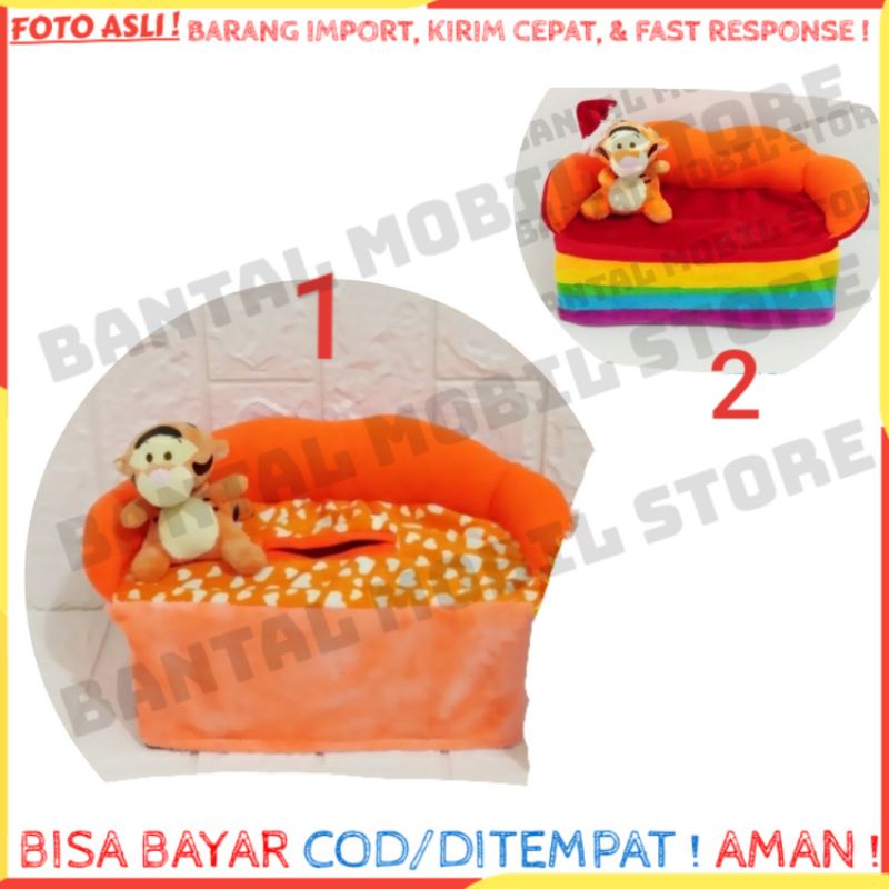 Jual TEMPAT COVER KOTAK BOX TISU TISSU TISUE TISSUE MEJA MOBIL TOILET ...