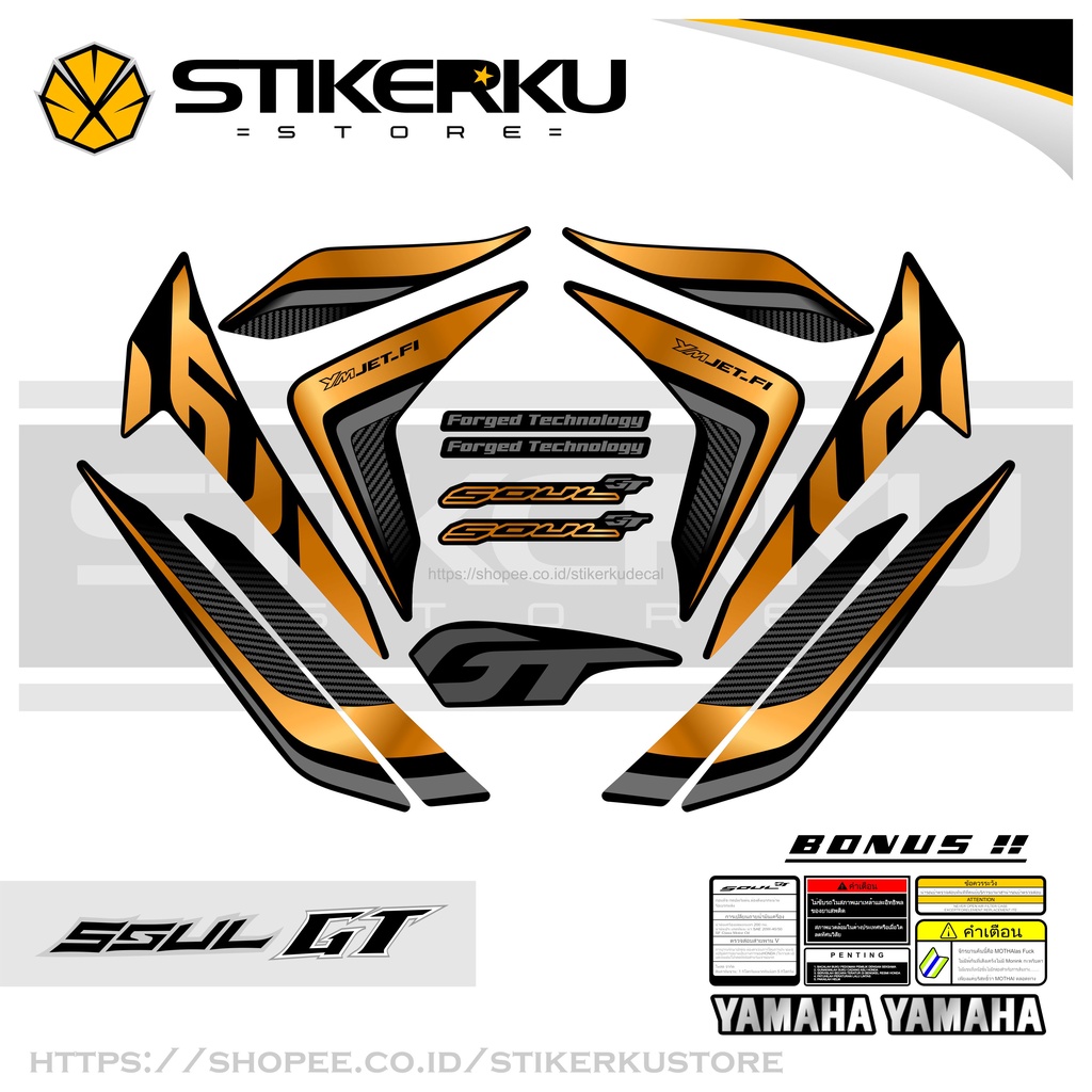 Jual STRIPING SOUL GT 115 BLUECORE MOTIF 1 TAHUN 2014 / GEN 2 / MIO ...