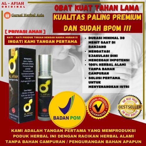 Jual VERSI ORIGINAL [PRIVASI AMAN] - Al Afiah / Al Afiah Original / Hajar Jahanam PALING PREMIUM ...