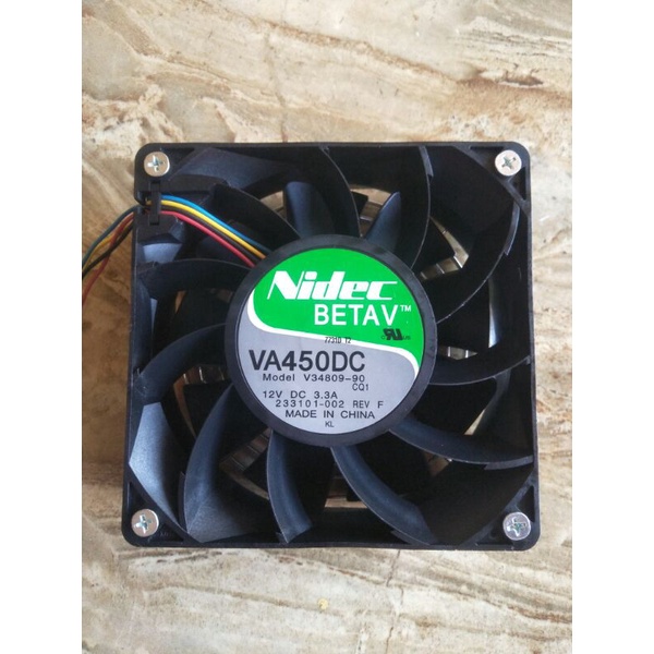Jual FAN High Speed PWM 12V Nidec Ultraflo Rig Server Mining Gaming ...