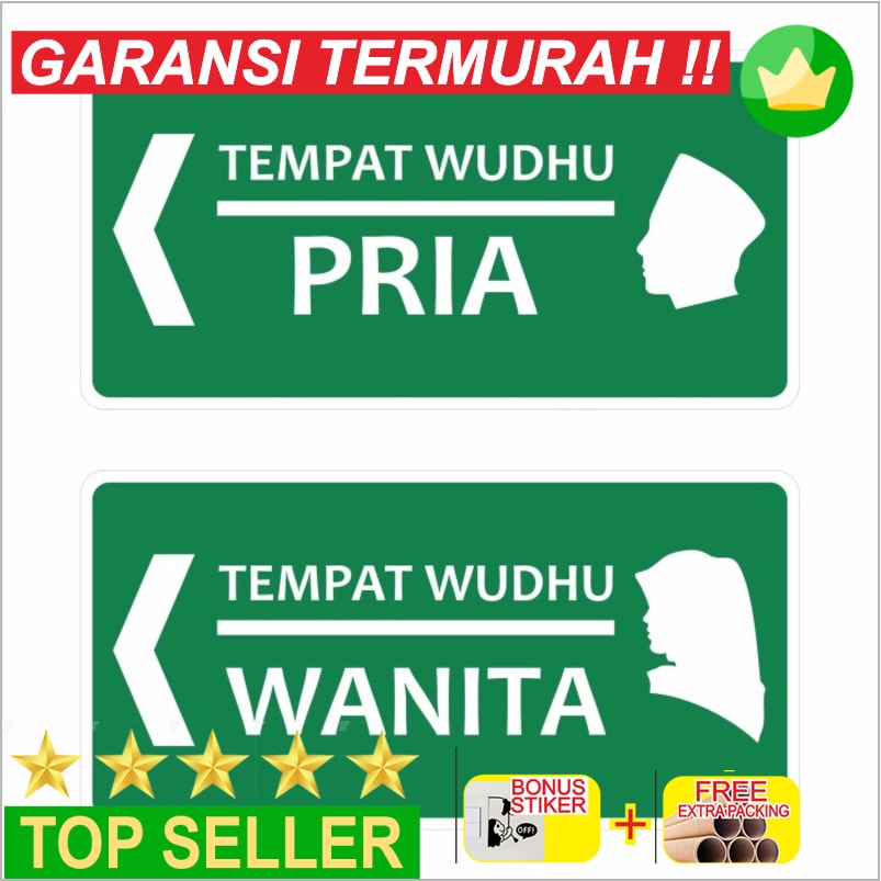 Jual Promo Rambu Tempat Wudhu Masjid Musholla 30cm x 15cm Acrylic 2mm ...