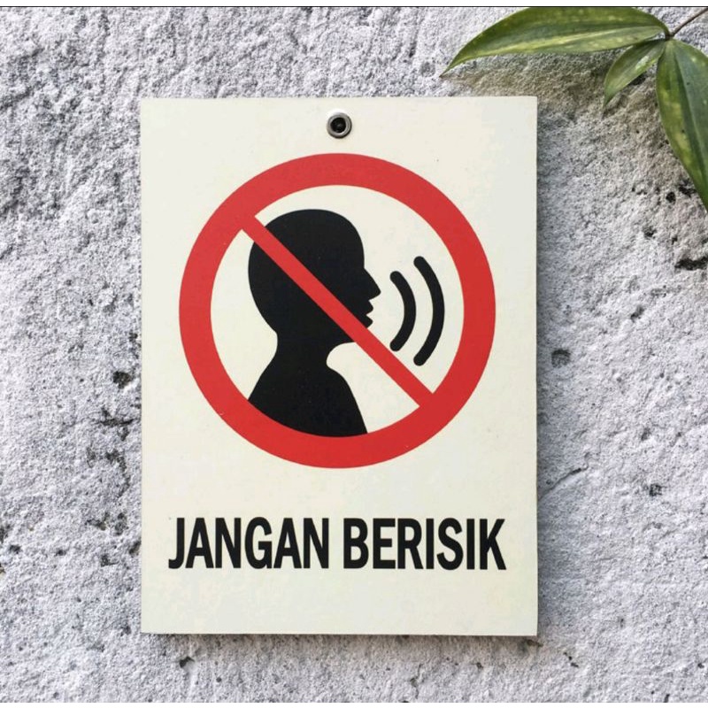 Jual HIASAN/POSTER DINDING KAYU LARANGAN (JANGAN BERISIK) MURAH ...