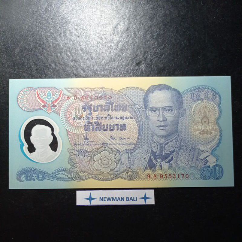 Jual Uang Kertas Kuno Asing 50 Bath Negara Thailand Berbahan Polimer ...