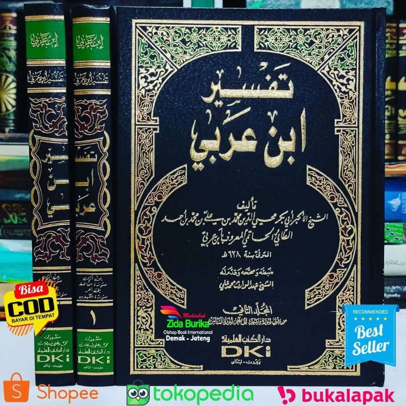 Jual Kitab Tafsir Ibnu Arabi - ibnul arobi DKI Bairut 2 Jilid | Shopee ...