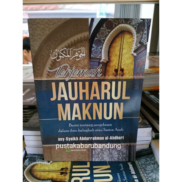 Jual [Original] Buku Jauharul Maknun Terjemah Berisi Tentang Ilmu ...