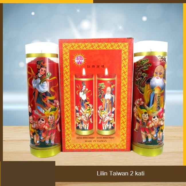 Jual Lilin Puja Sembahyang 2 Kati Taiwan | Shopee Indonesia