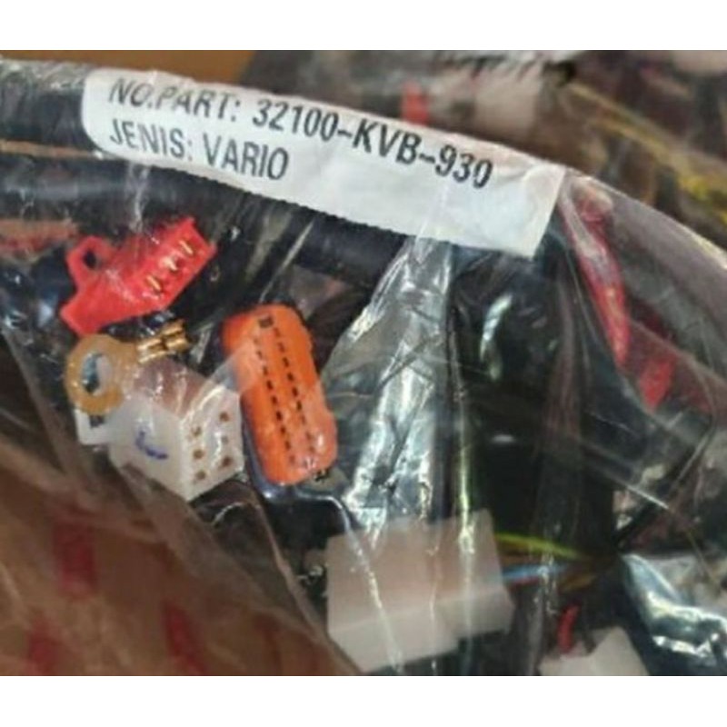Jual KABEL BODY HONDA VARIO 110 OLD VARIO KARBU KVB ORIGINAL WIRE ...