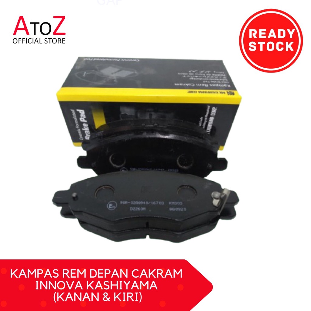 Jual KAMPAS REM DEPAN CAKRAM INNOVA KASHIYAMA (KANAN & KIRI) | Shopee ...