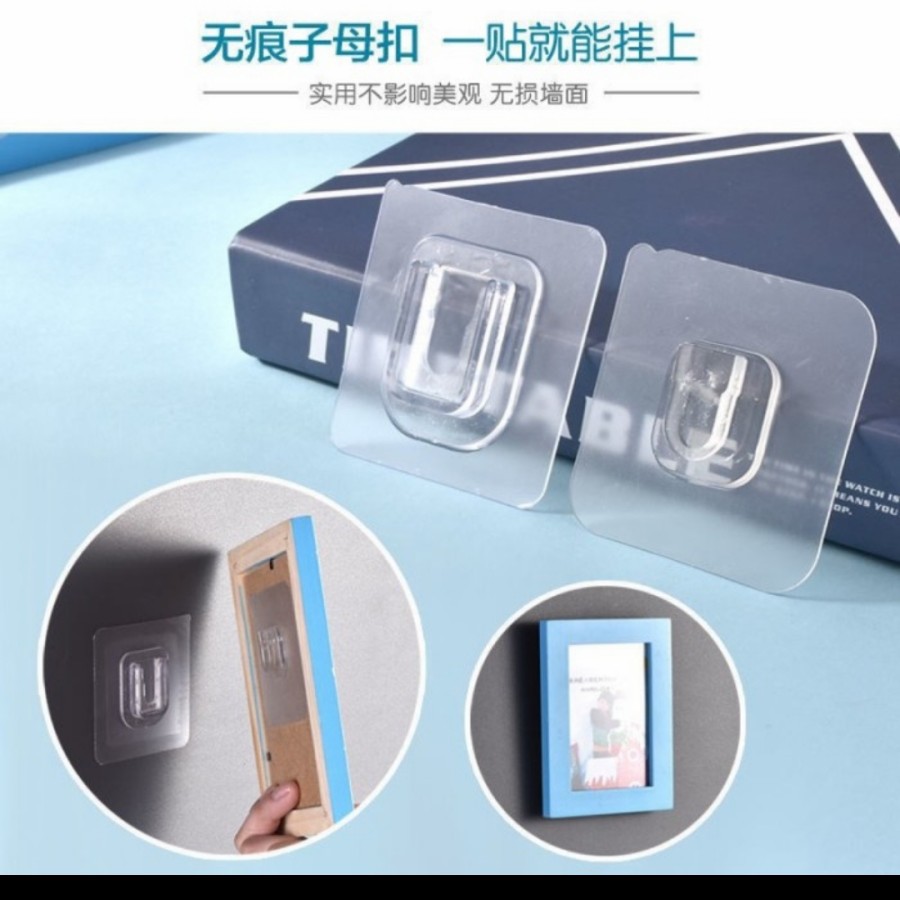 Jual Gantungan Tempel Dinding 1set Magic Wall Sticker Lem Serbaguna ...