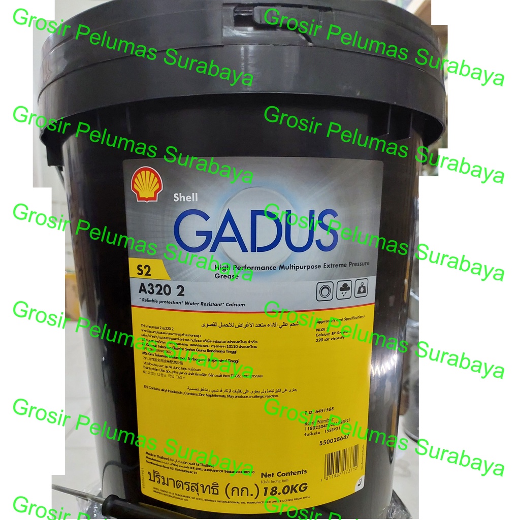 Jual Grease SHELL Gadus S2 A320 2 Marine Gemuk Rhodina Grease EP LF 2 ...