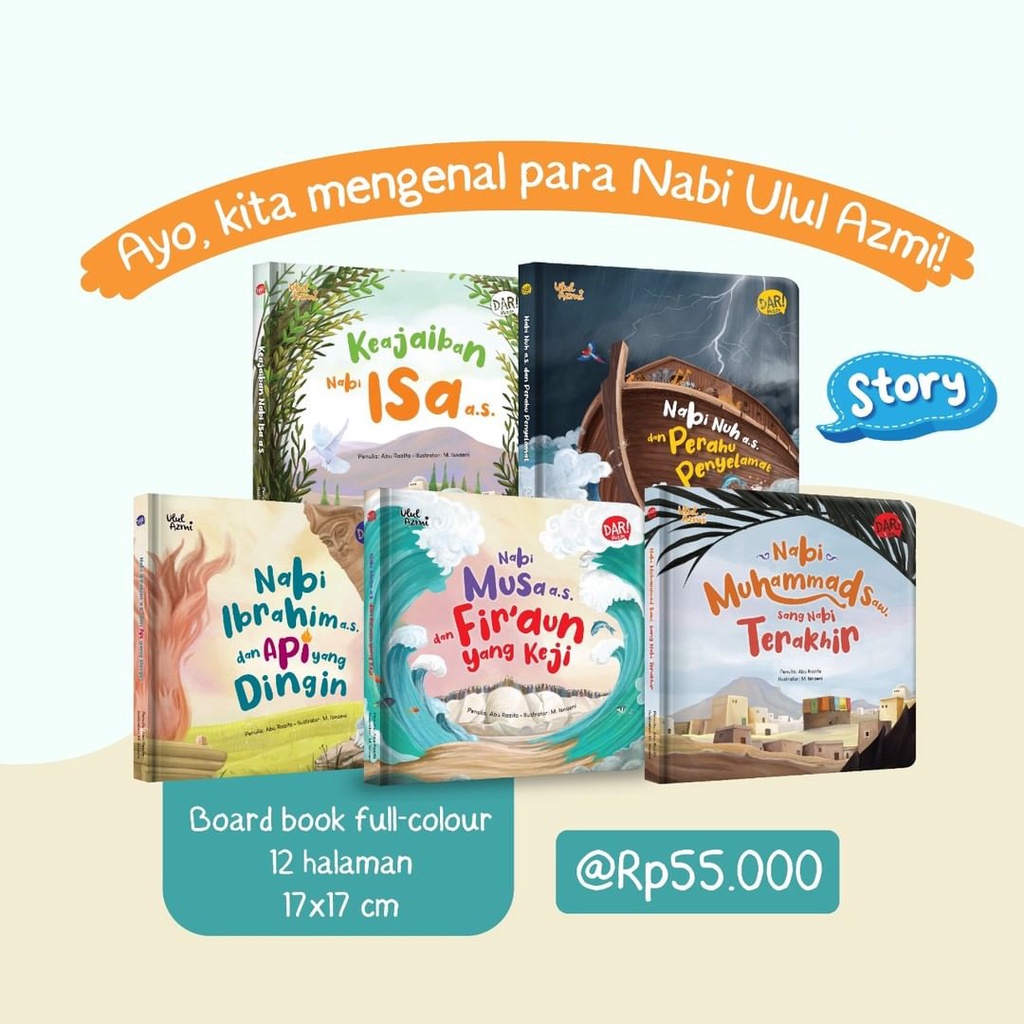 Jual Kisah Nabi Seri Ulul Azmi | Boardbook Dar! Mizan | Nabi Muhammad ...