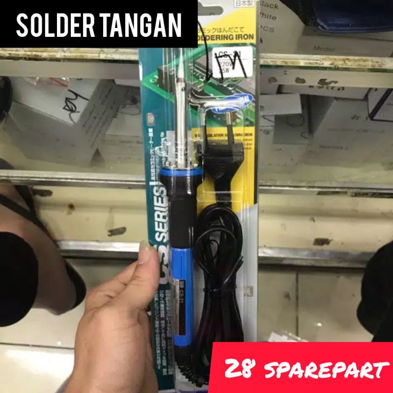 Jual Solder goot /solder tangan cs-31 original | Shopee Indonesia