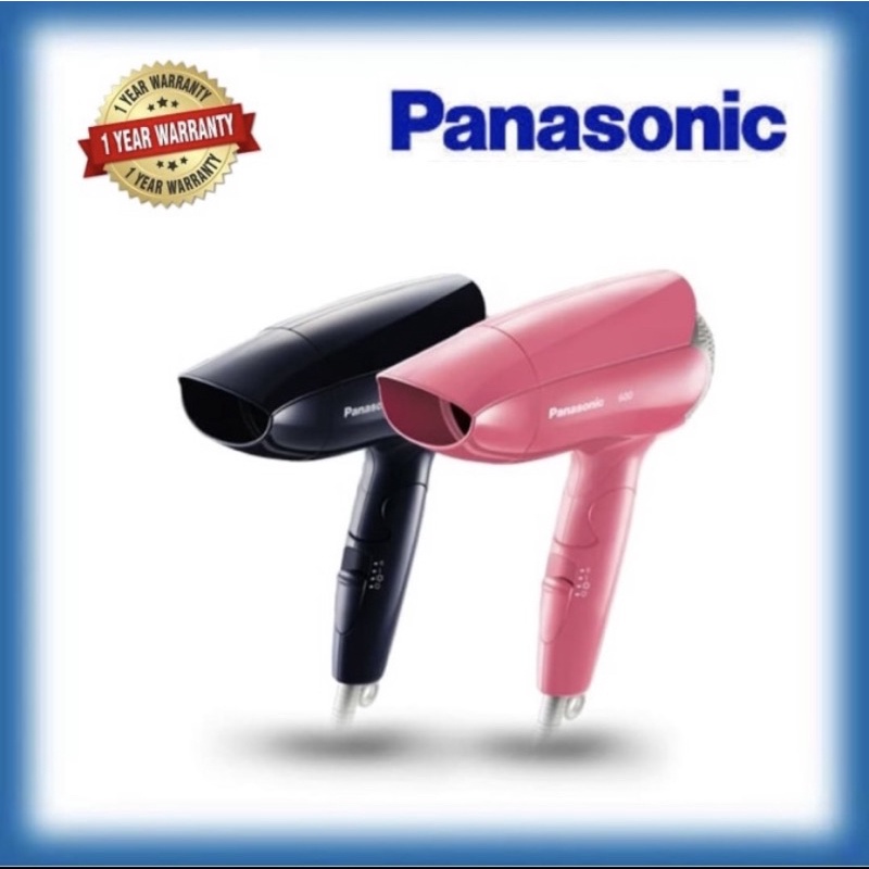 Jual PANASONIC HAIR DRYER EH-ND18 PENGERING RAMBUT 3 SPEED 600 WATT ...