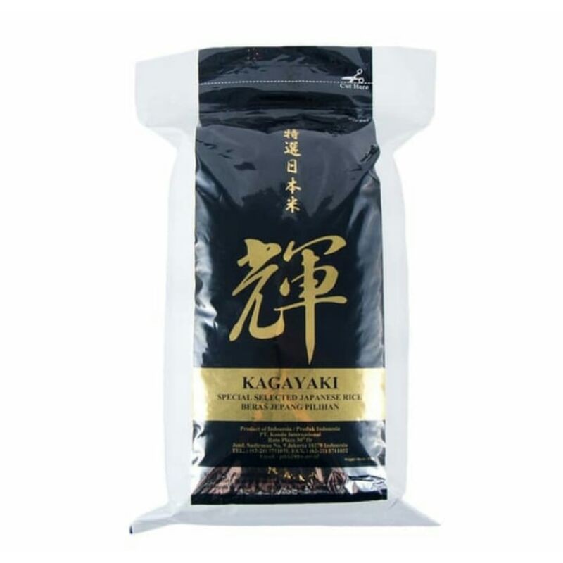 Jual Kagayaki Rice 2,5kg | Shopee Indonesia