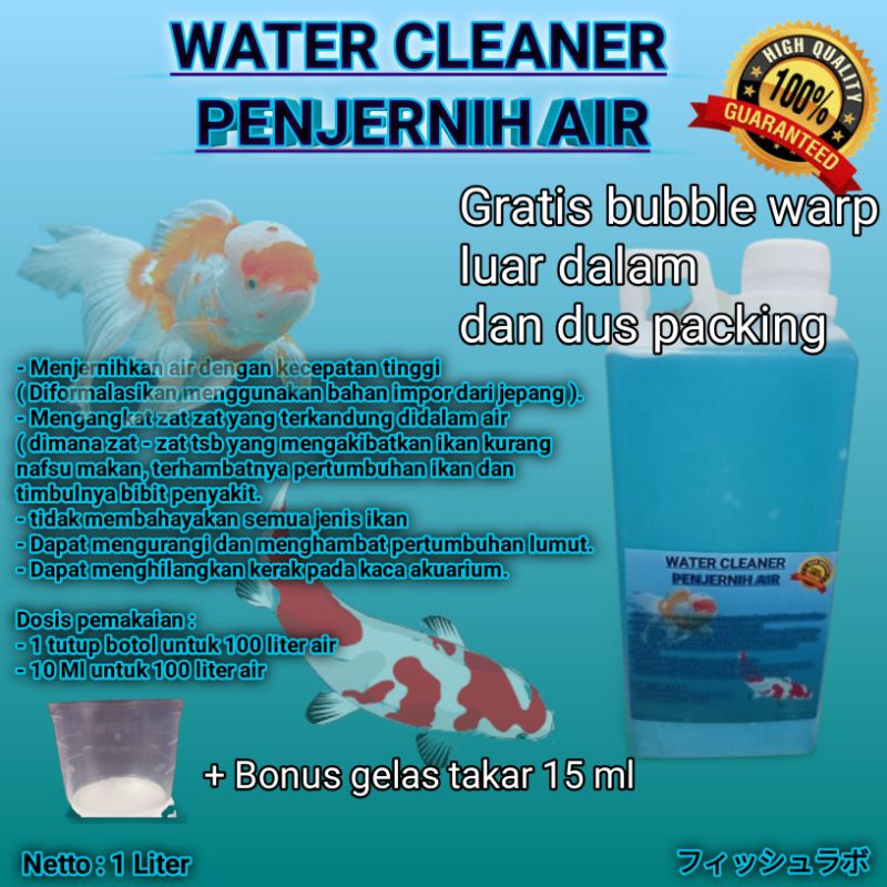 Jual Penjernih air 1 liter / penjernih air aquarium / penjernih air ...