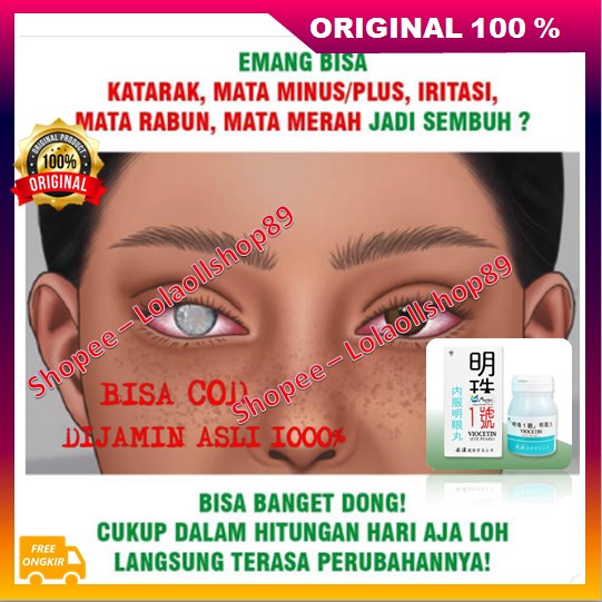 Jual Herbal Yanken Mata Minus Mata Iritasi Katarak dan Rabun Ampuh 100% ...