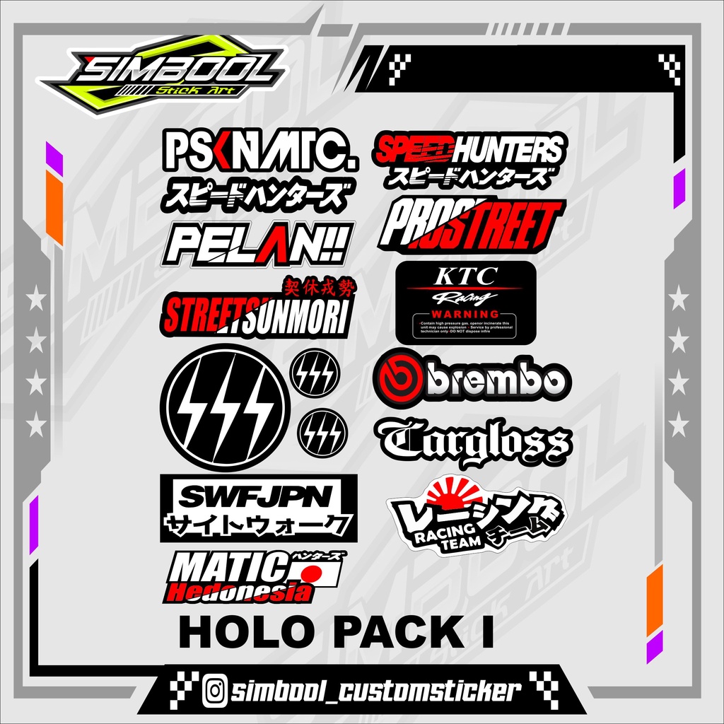 Jual STIKER RACING TERMURAH!!! STIKER PACK, sticker HOLOGRAM PACK ... Jual STIKER RACING TERMURAH!!! STIKER PACK, sticker HOLOGRAM PACK ...