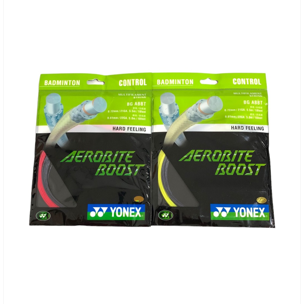 Jual SENAR BADMINTON YONEX AEROBITE BOOST JAMIN ORIGINAL 100% | Shopee ...