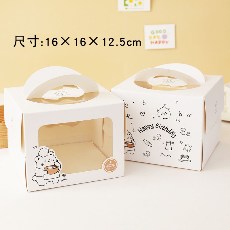 Jual KOTAK KUE TART KECIL 16x16cm KAWAII LUCU KOTAK KUE KOREAN CAKE ...