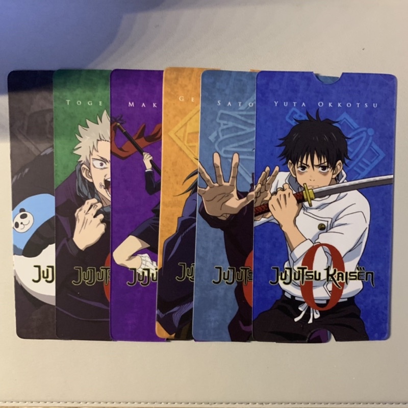 Jual Jujutsu Kaisen 0 Official Limited Collectible Ticket CGV JJK ZERO ...
