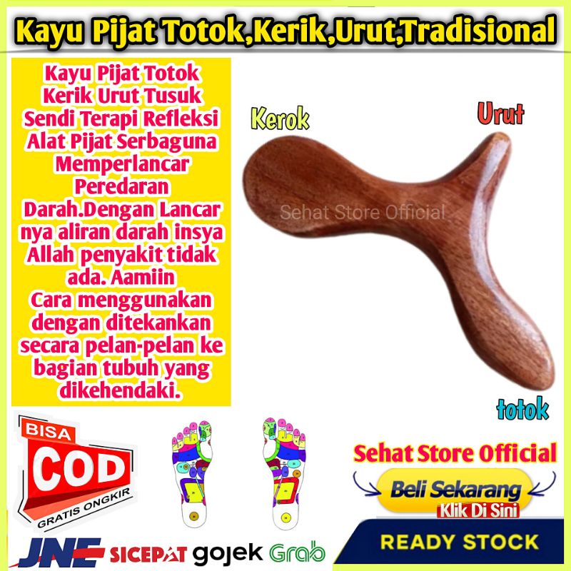 Jual KAYU PIJAT Tradisional Terapi Kayu Segitiga Multiguna Alat Pijet Telapak Kaki Tangan ...
