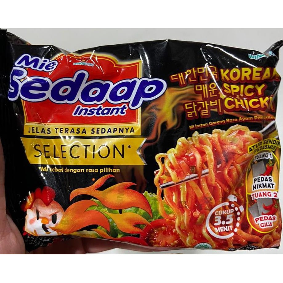 Jual Mie Sedaap Instant Korean Spicy Chicken | Shopee Indonesia