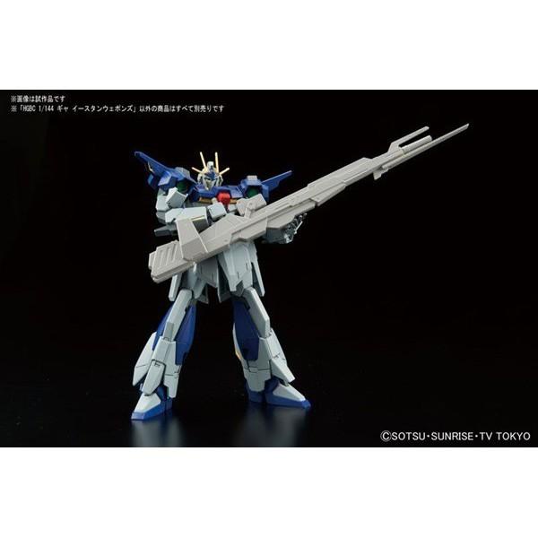 Jual BANDAI 1/144 HGBC HG Gya Eastern Weapons - Gundam Build Fighter | Shopee Indonesia