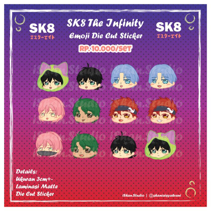 Jual SK8 The Infinity Emoji Die Cut Stickers Set | by iShan.Studio ...