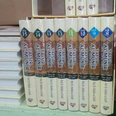 Jual Buku kitab Tafsir Al Munir 15 Jilid Box Terbaru | Shopee Indonesia