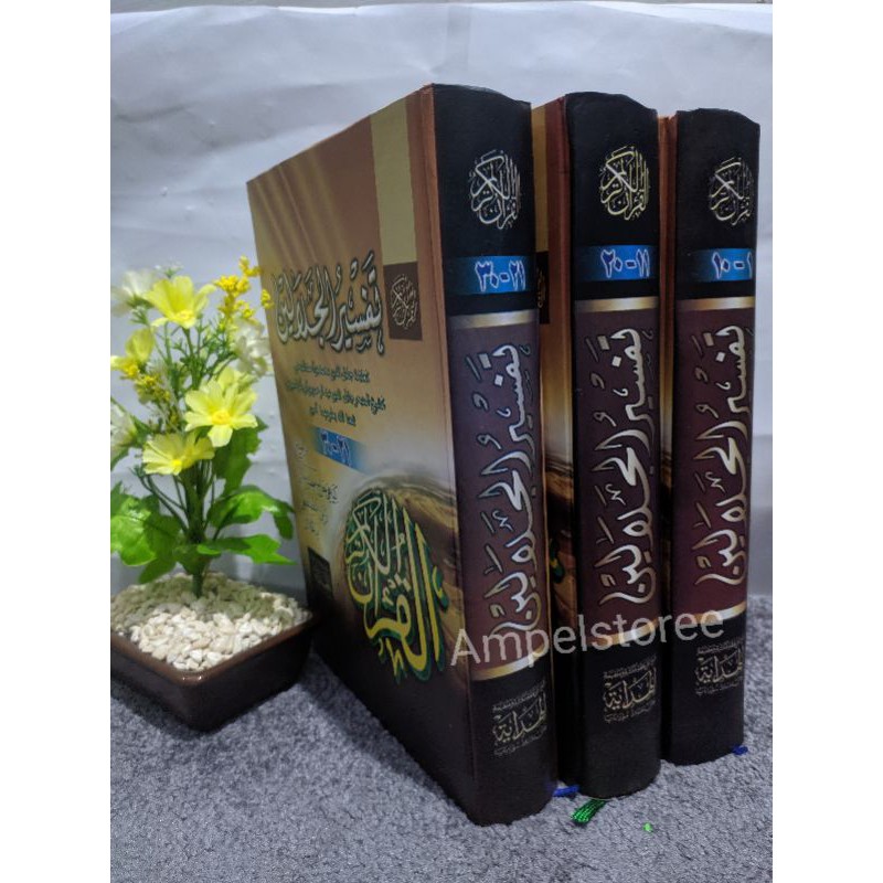 Jual Tafsir Jalalain , kitab Tafsir Jalalain , Tafsir Jalalen makna ... Jual Tafsir Jalalain , kitab Tafsir Jalalain , Tafsir Jalalen makna ...