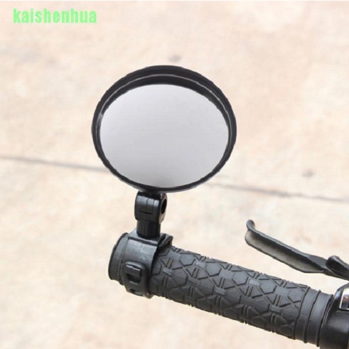 Jual Mobil-Spion- Kaca Spion Sepion Bulat Sepeda Lipat Brompton Modern ...
