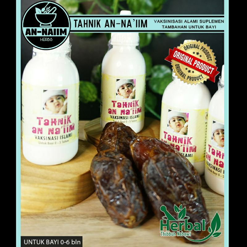 Jual Madu tahnik an naiim | Shopee Indonesia