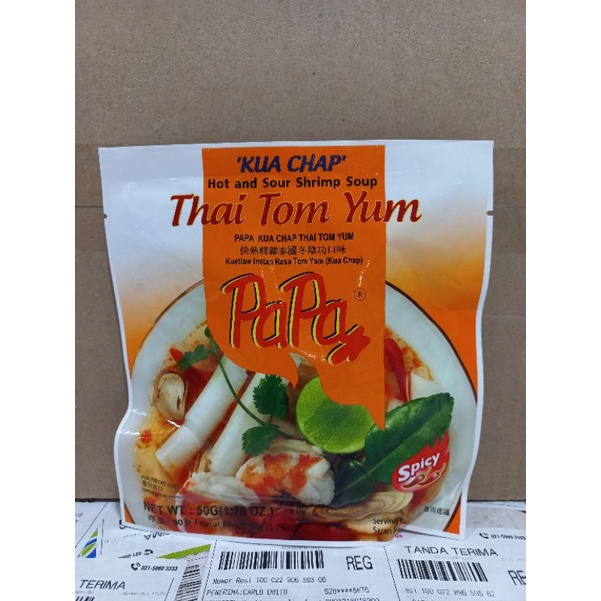 Jual PAPA KUA CHAP/kwe chap oriental style/kwetiau instan ada 2 rasa ...