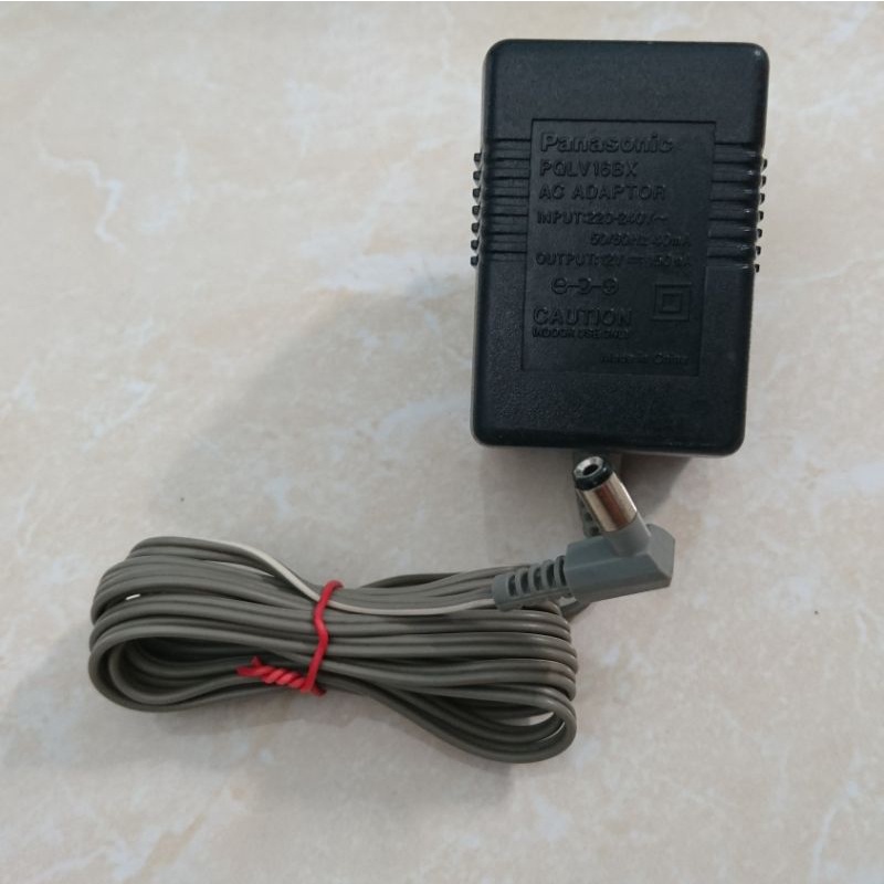 Jual Adaptor 12 Volt 12V 12 V - 150mA 0.150 Ampere Panasonic PQLV16BX ...