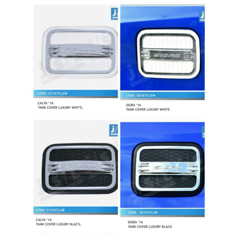 Jual Tank cover Calya Sigra Luxury Hitam putih JSL | Shopee Indonesia