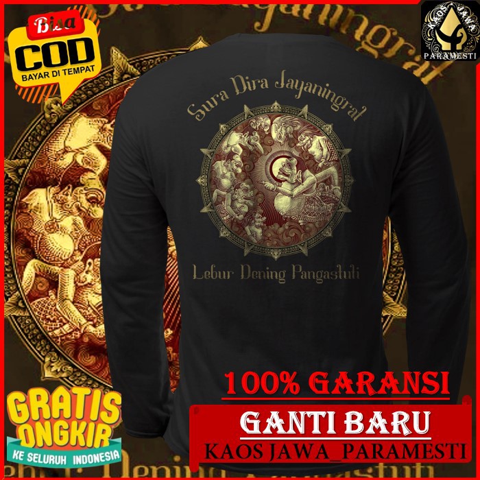 Jual KAOS WAYANG AKSARA JAWA PRIA BAJU KAOS DISTRO KEREN GAMBAR WAYANG ...