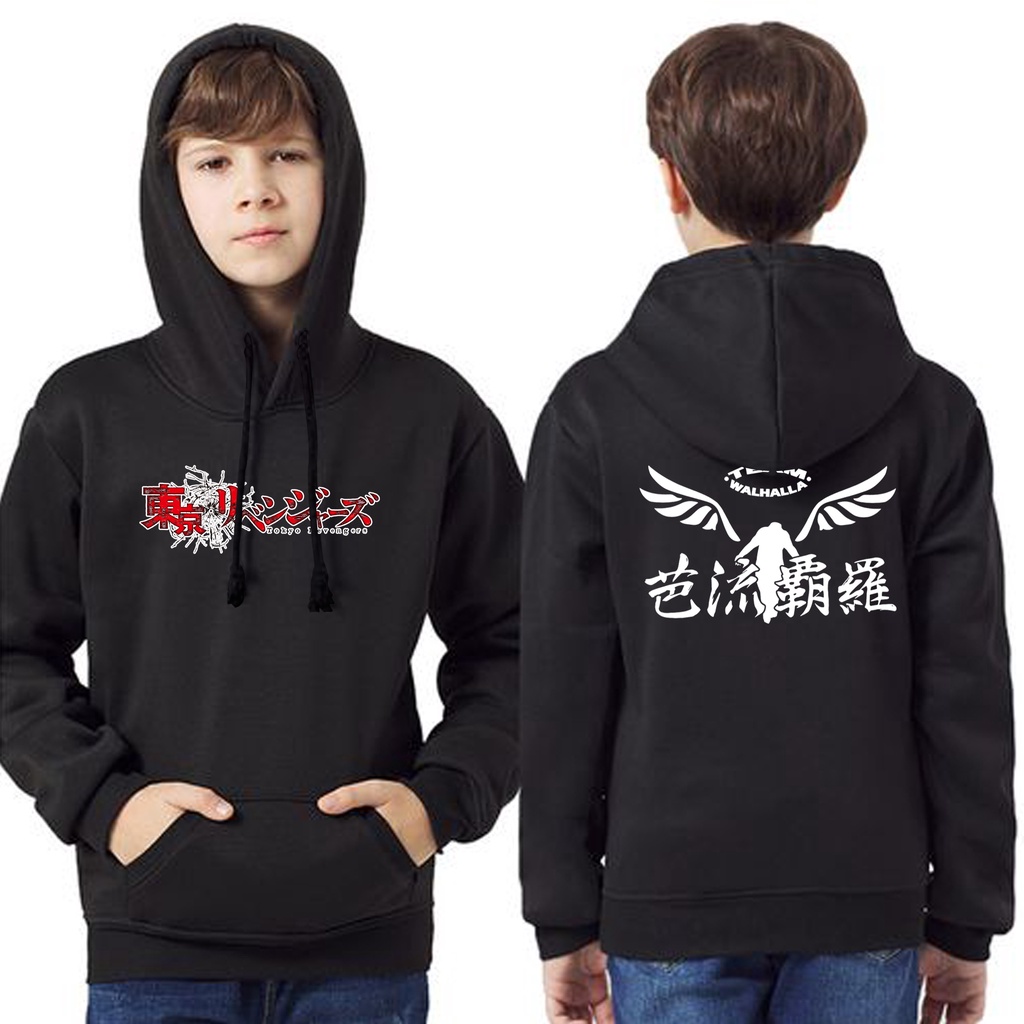 Jual Jaket Anime Tokyo Revengers Mikey Tokyo Manji Hoodie Touman Jaket ...