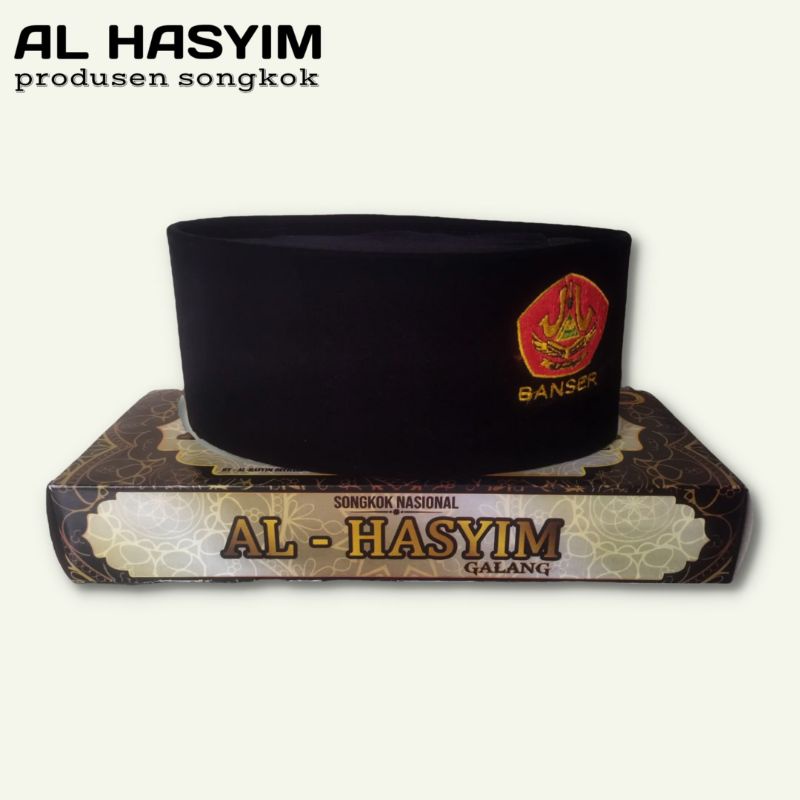 Jual Peci/Songkok/kopyah Hitam Bordir BANSER Berkualitas bahan tebal ...