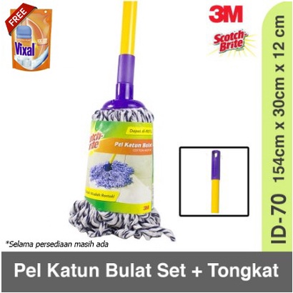 Jual Scotch Brite ID 70 Mop Round Cotton Set | Shopee Indonesia