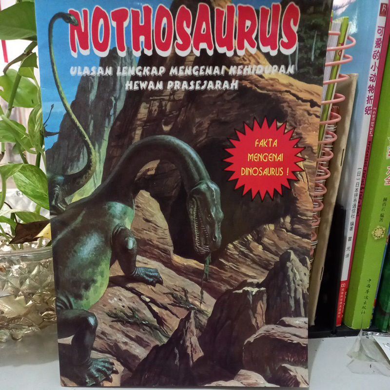 Jual (PL Indonesian Book) Buku Cerita Fakta Mengenai Dinosaurus ...