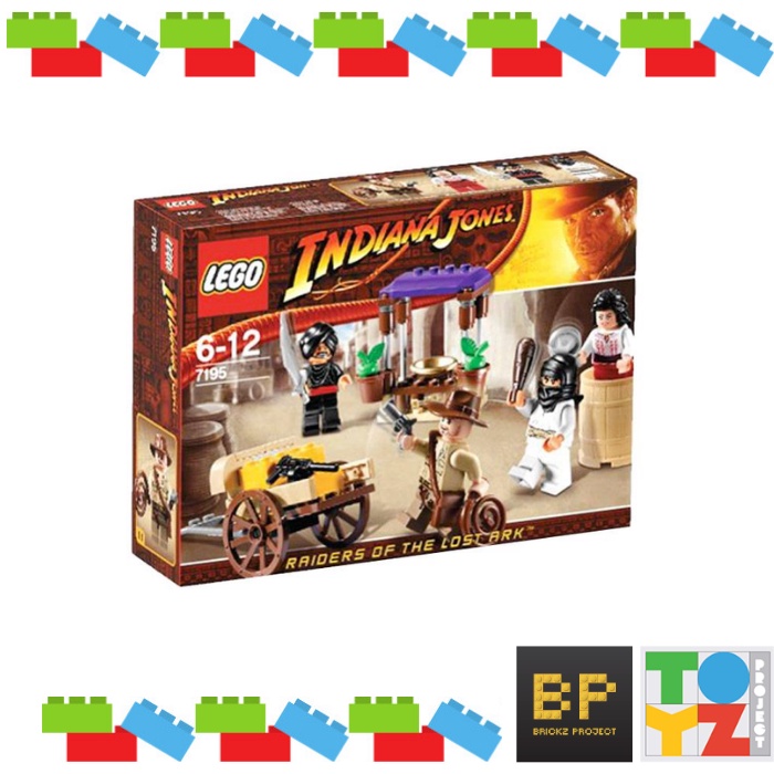 Jual LEGO - 7195 - Ambush In Cairo | Shopee Indonesia