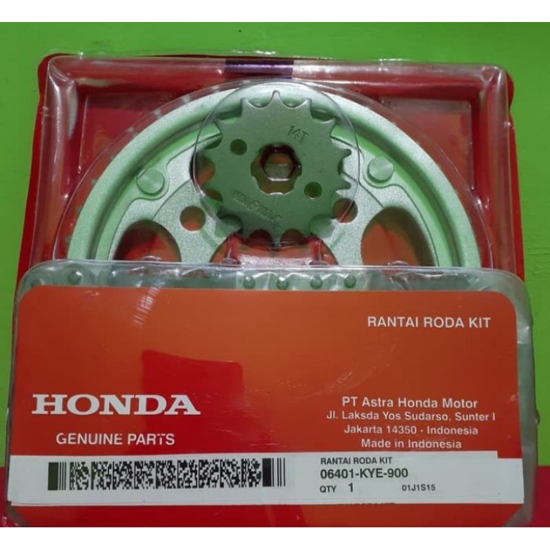 Jual GIR SET MEGAPRO GEAR SET MEGAPRO NEW MEGA PRO NEW VERZA 150 SONIC ...