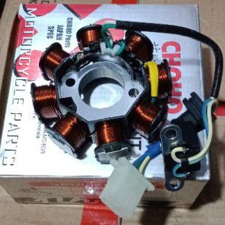 Jual SPUL ASSY SUPRA X 125 FI | Shopee Indonesia
