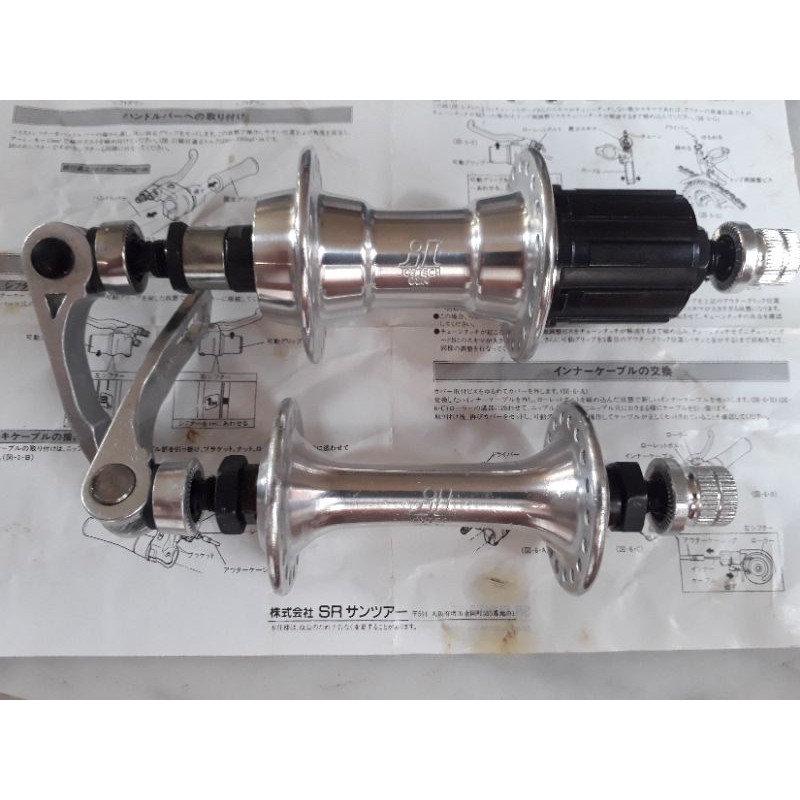 Jual Hub Freehub Set Vintage Joytech 36H QR 7 Speed for Sepeda Vintage ...