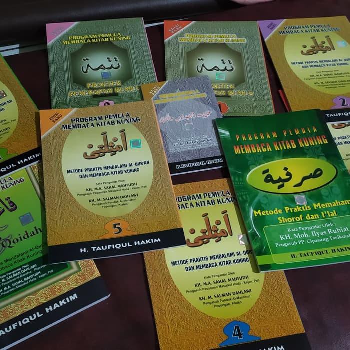 Jual ( Buku ) Buku / Kitab metode Amtsilati / Amsilati | Shopee Indonesia