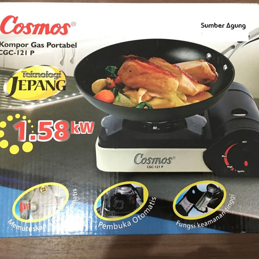 Jual Kompor Portable Cosmos CGC121P Gas Kecil Piknik Kemah Mendaki ...