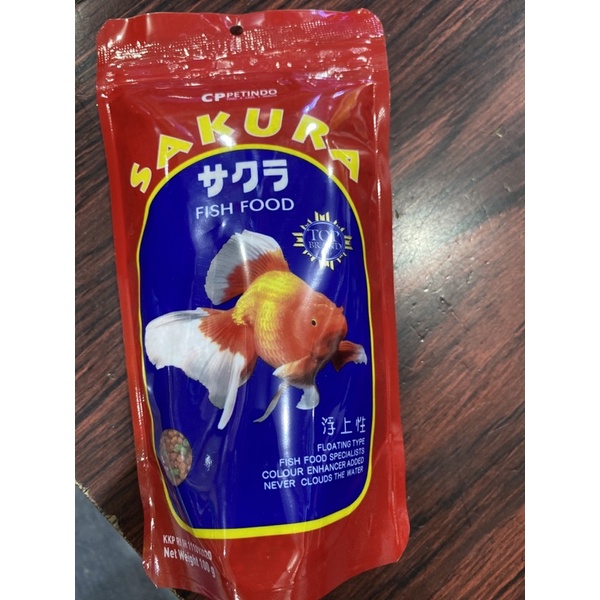 Jual sakura fish food | Shopee Indonesia